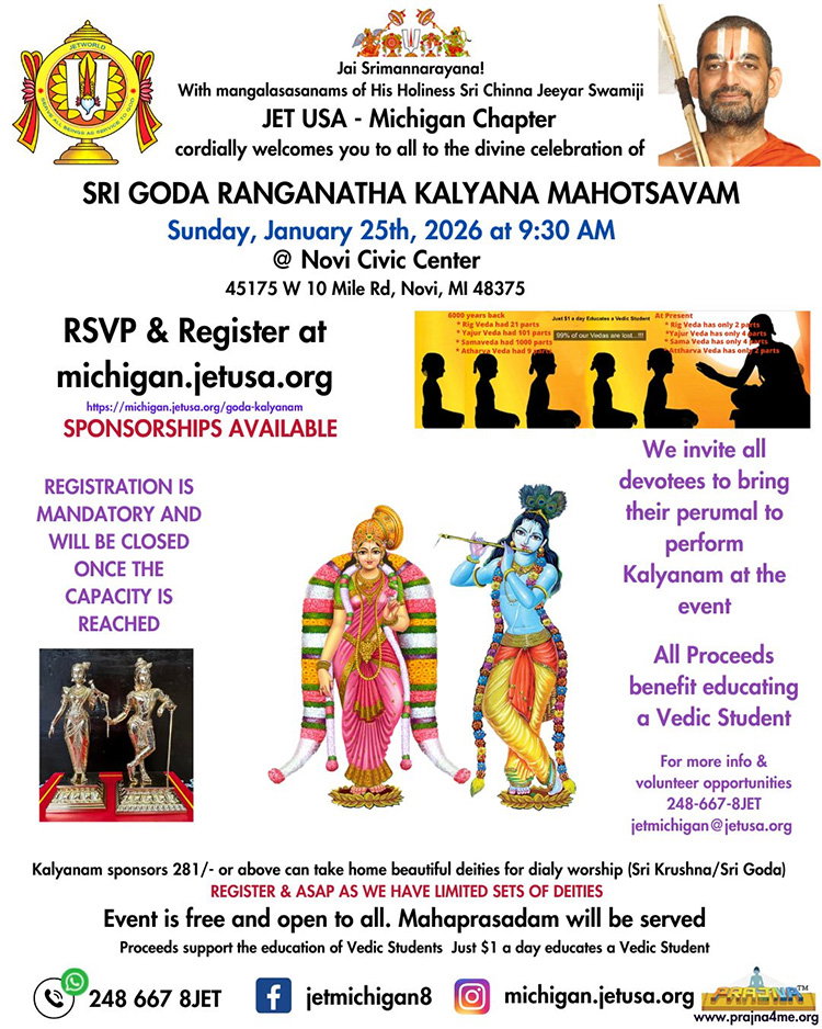 Miindia.com - Detroit Michigan Indians website