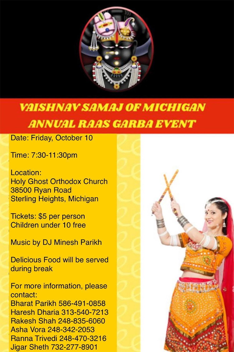 Miindia.com - Detroit Michigan Indians website