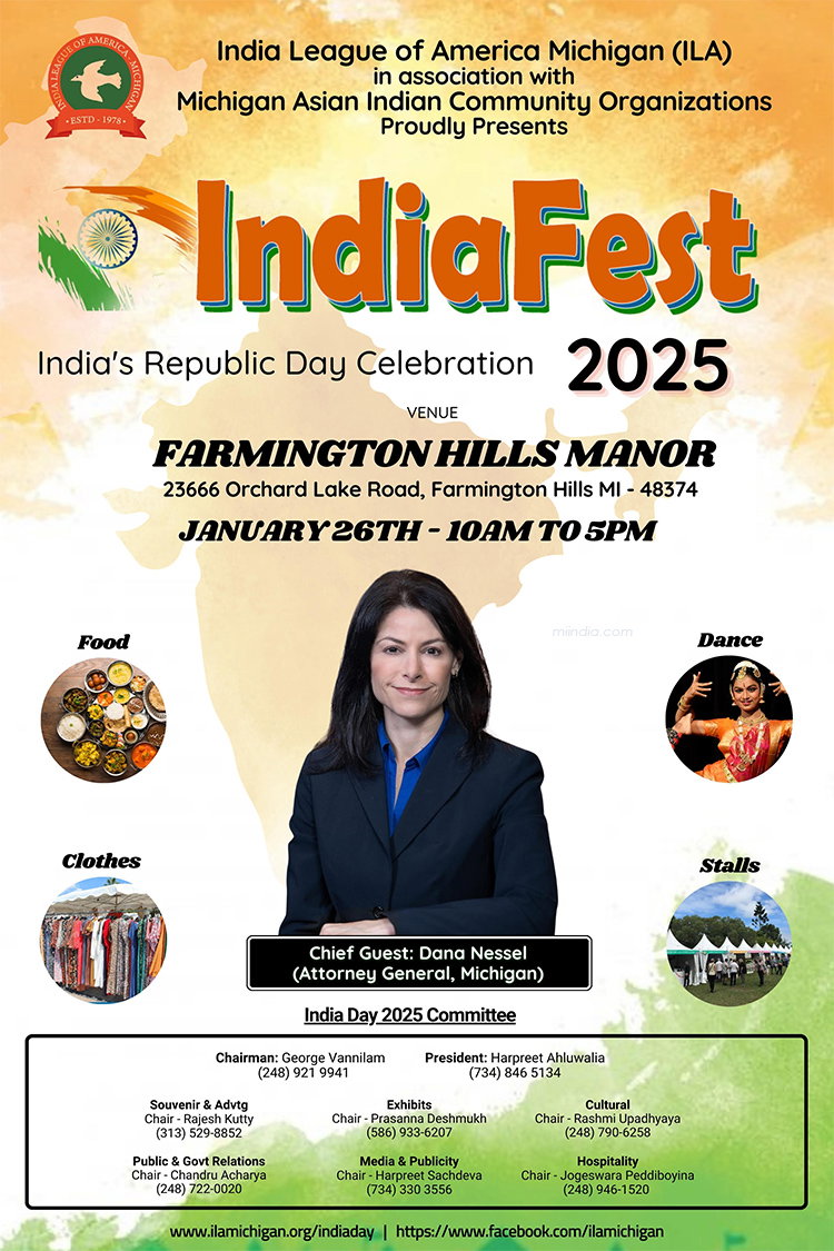 Miindia.com - Detroit Michigan Indians website