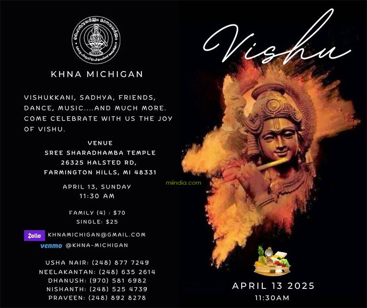 Miindia.com - Detroit Michigan Indians website